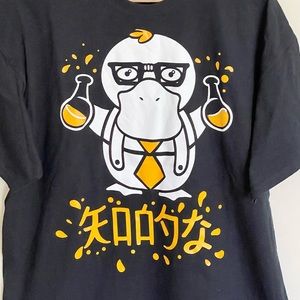 Gildan | Shirts | New Pokmon Psyduck Science Duck Graphic Black T Shirt ...